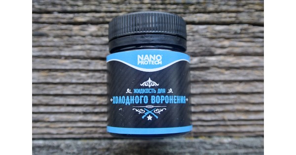 Клевер Для Воронения Инструкция - directioncollections